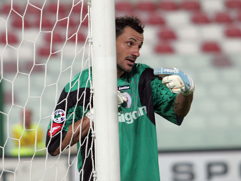 Calciomercato Cesena: arriva il portiere Calderoni