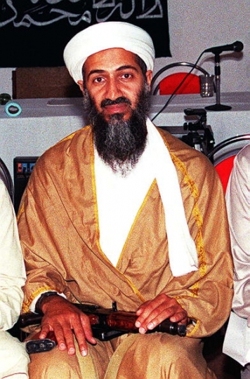 Osama bin Laden | Fanpage