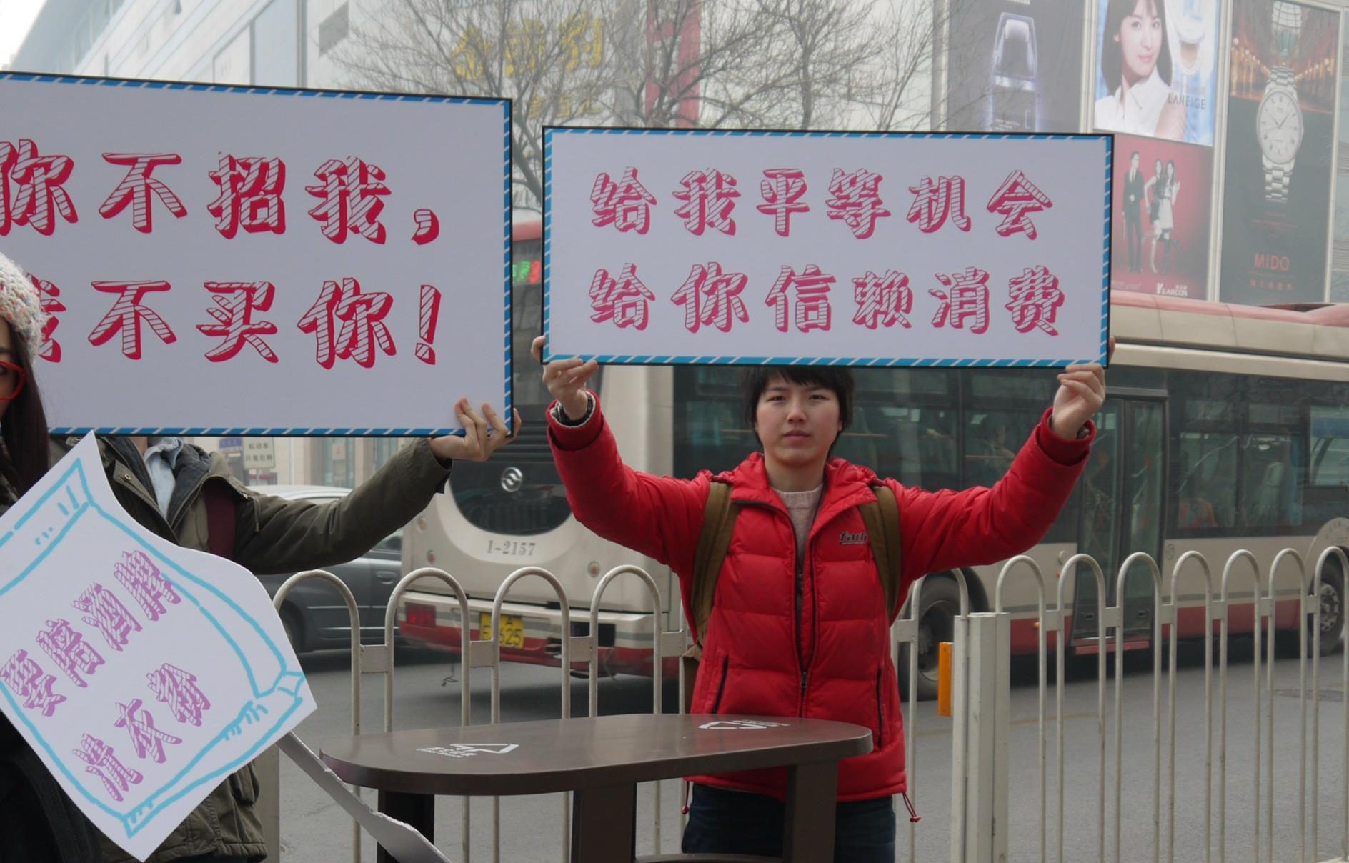 Feminist Five: le cinque donne ribelli di Pechino che sfidano il regime ...