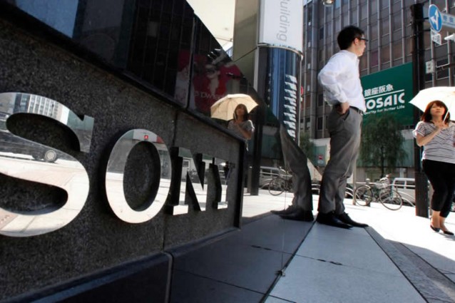 Attacco informatico a Sony Pictures, gli hacker promettono un Regalo di ...
