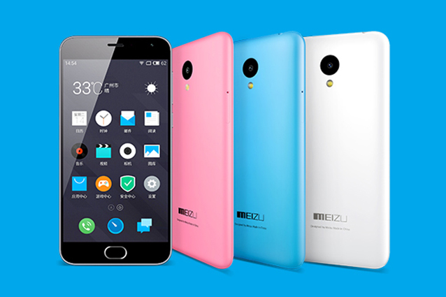 Meizu M2, tutte le caratteristiche tecniche del nuovo smartphone ...