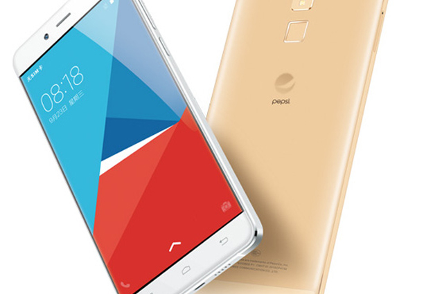 Pepsi Phone P1, il nuovo smartphone Android della nota azienda di soft ...