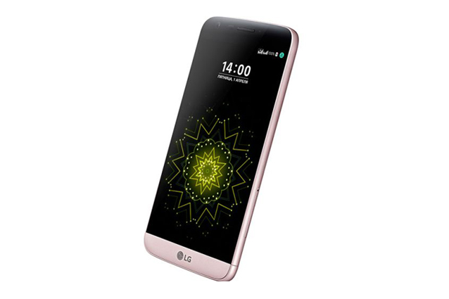 LG G5 se, annunciato il nuovo smartphone Android: tutte le ...